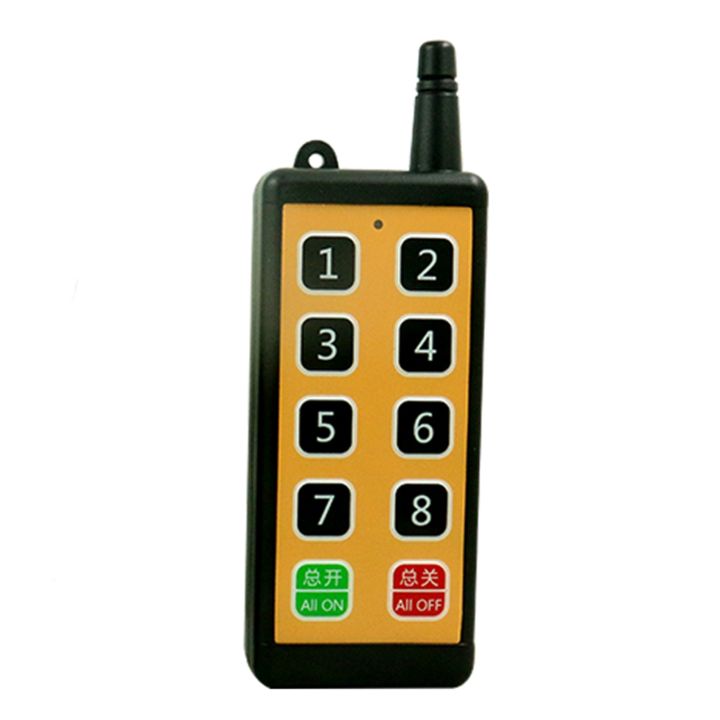 Wireless RF Remote Control Switch 12V/24V/48V Motor Jog/Self-Locking ...