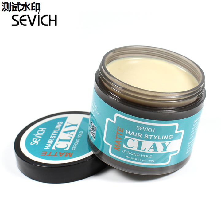 JinnikaijiSevich 80g Hair Brushed Clay For Men Strong Hold Hairstyle ...