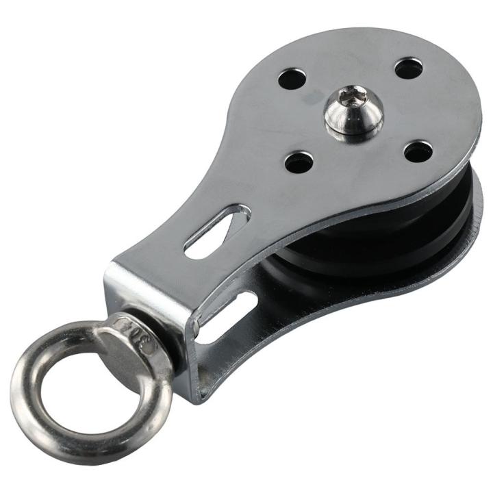 Lifting Stainless Steel Single Pulley Block Silver Wire Rope Lifting ...