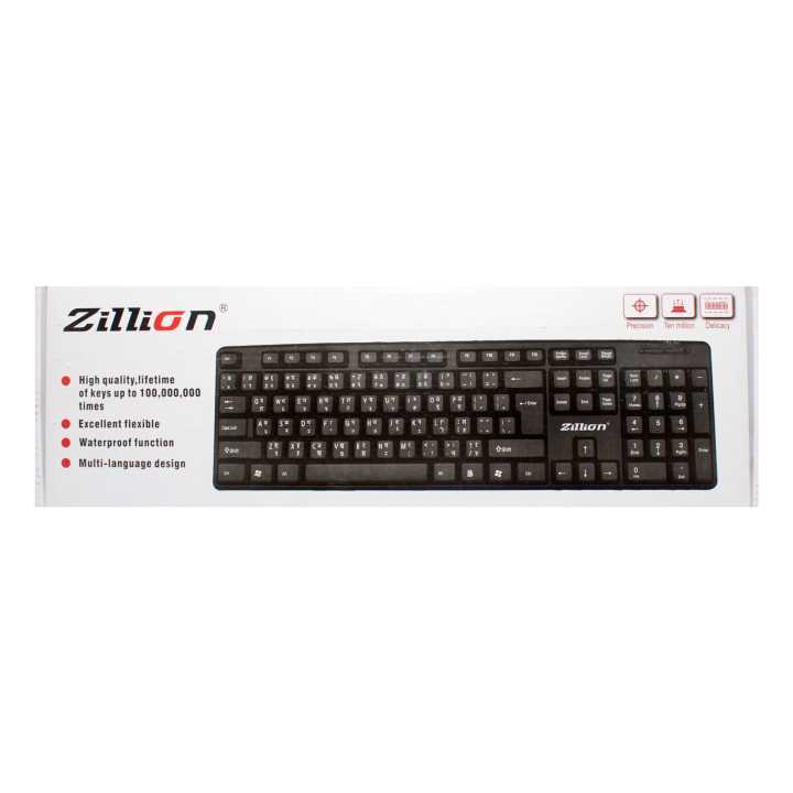 Zellion Keyboard | Daraz.com.np: Buy Online at Best Prices in Nepal ...