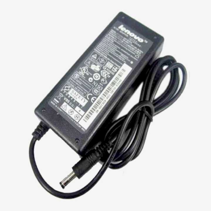 Lenovo Round Pin Laptop Charger | Daraz.com.np