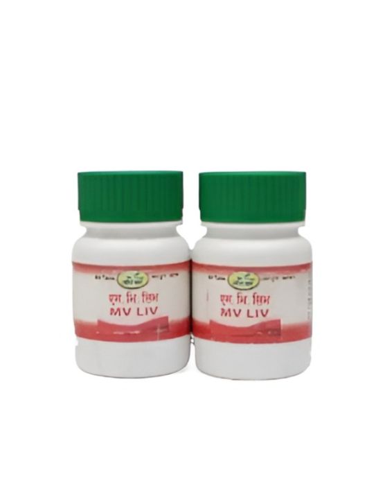 Gorkha MV Liv 60 Tablet Best Care For Your Liver | Daraz.com.np