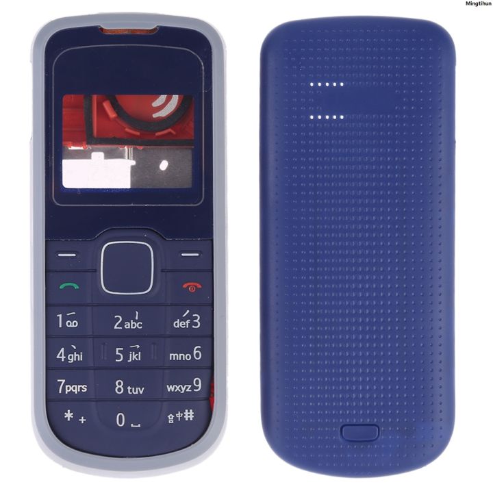 MingtihunFull Housing Cover (Front Cover + Middle Frame Bezel + Battery ...