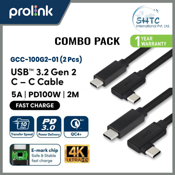 Prolink Combo Pack | 100W USB C-C PD Cable USB3.2 Gen 2 Nylon Braided ...