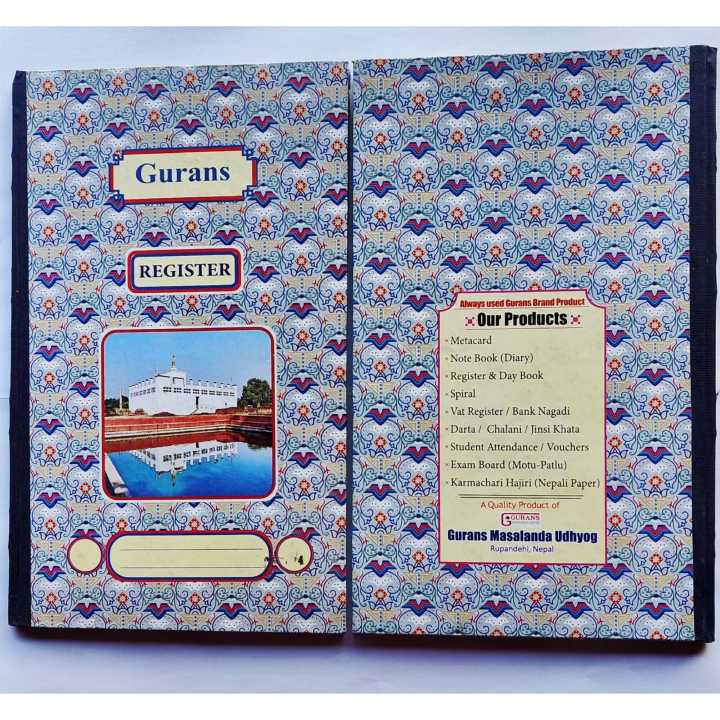 Fancy Register No-4 | Daraz.com.np