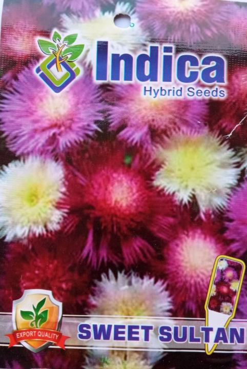 1 Packet Sweet Sultan Mix Flower Seeds 50 Plus Seeds | Daraz.com.np