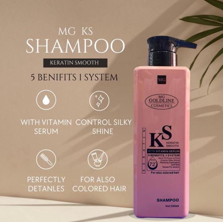 MG Goldline Keratin Smooth Hair Shampoo With Vitamin Serum 500ML | Daraz.com.np