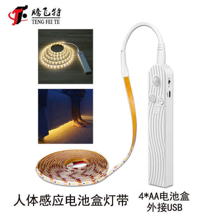 Human Body Sensor Battery Box 6V Waterproof 2835 Smart LED Strip ...