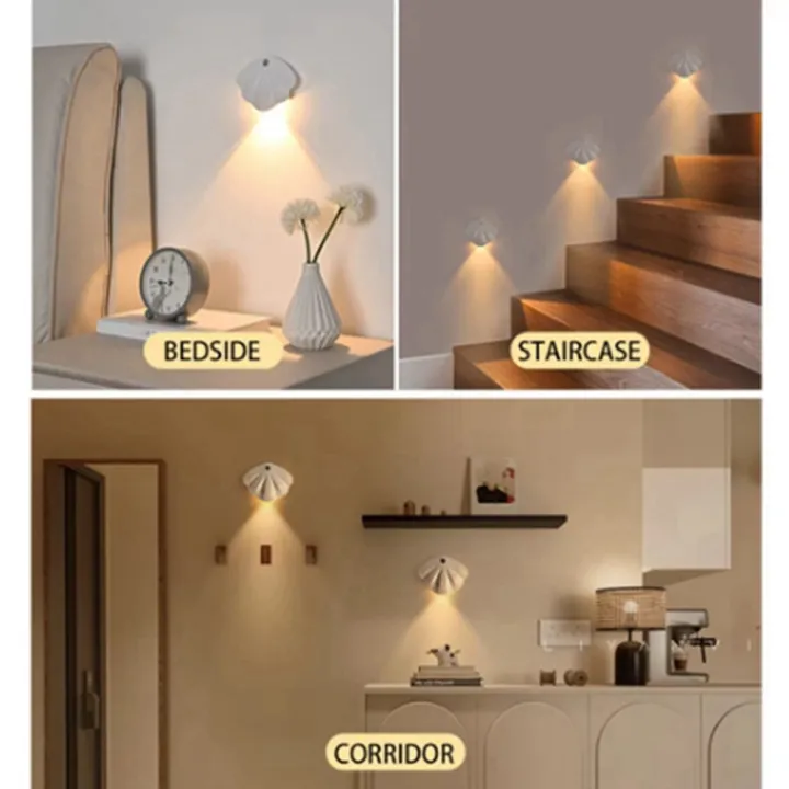Night Light Motion Sensor Shell Shaped Spotlight Rechargeable White ...