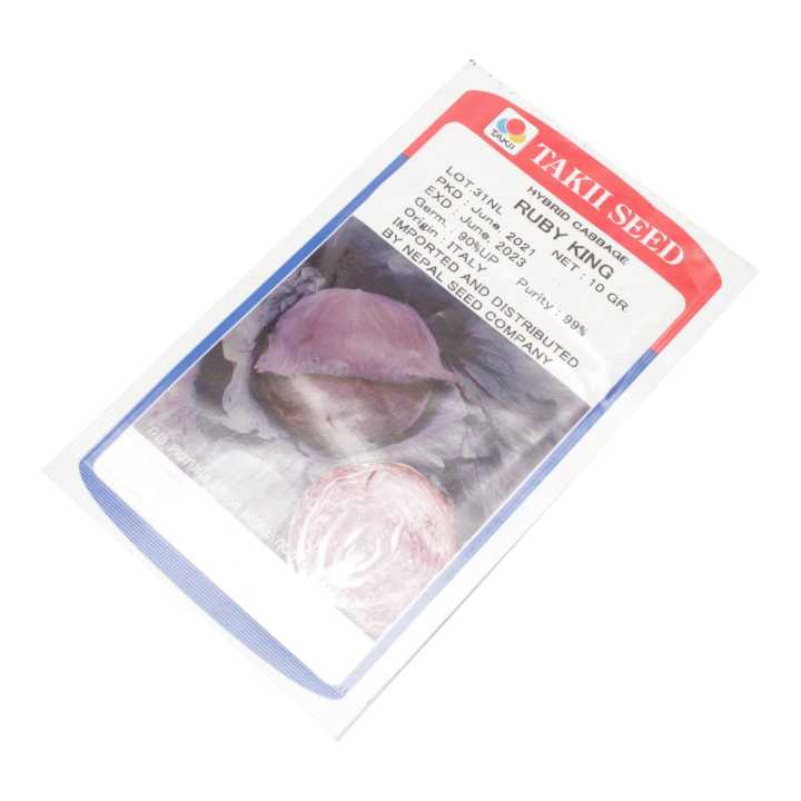 Hybrid Cabbage Ruby King 10g | Daraz.com.np