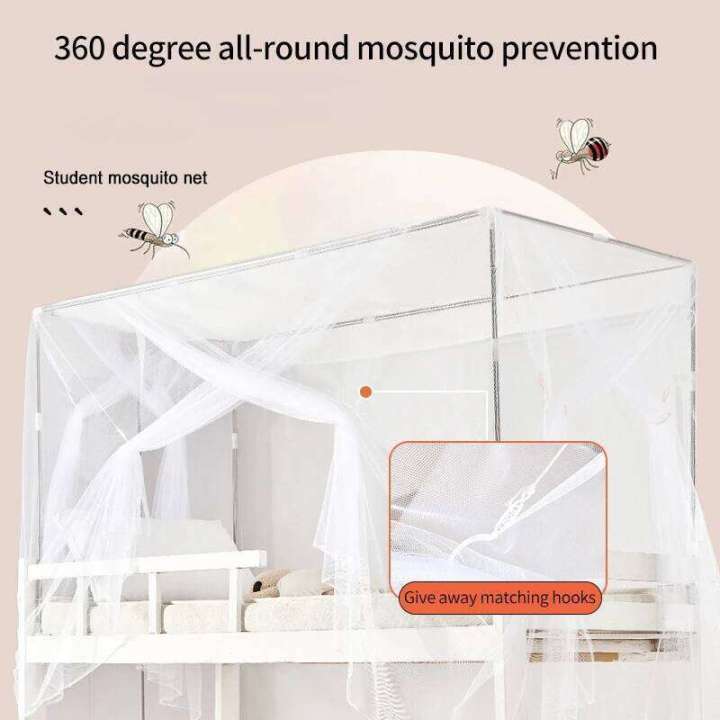 Bedroom Student Dorm Curtains Prevent Flying Insects Cover Bunk Bed ...