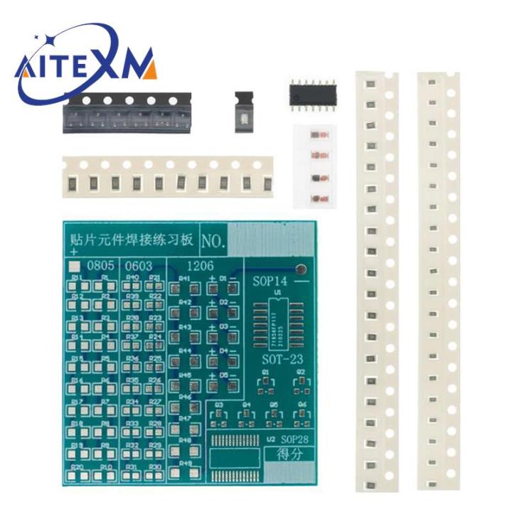 DIY Circuit Board SMT SMD Soldering Practice Board DIY Kit Fanny Skill ...