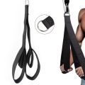 Men Women Anti-Slip Long Triceps Strap Muscle Training Cable Attachment ...