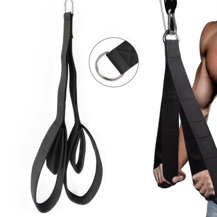 Men Women Anti-Slip Long Triceps Strap Muscle Training Cable Attachment ...