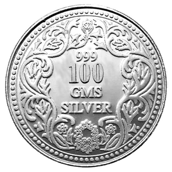 Atal Jewellers 100g Queen Victoria Pure Silver Coin | Daraz.com.np