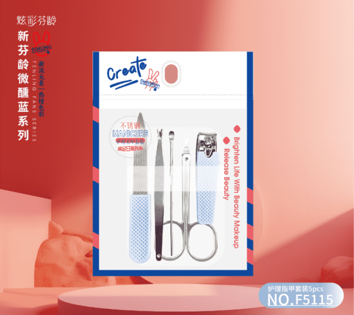 Bles 5 sets of nail clippers | Daraz.com.np