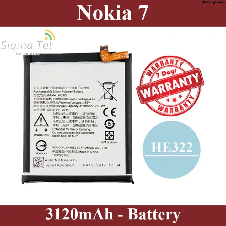 WeihonghunfeiNokia 7 Battery HE322 Replacement Premium Quality 3120mAh ...