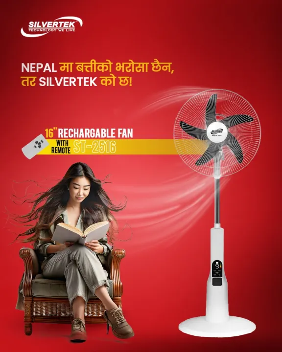 Silvertek 16 inch Rechargeable Stand Fan | Brand Warranty | Model: ST- 2516 | LED Light ...