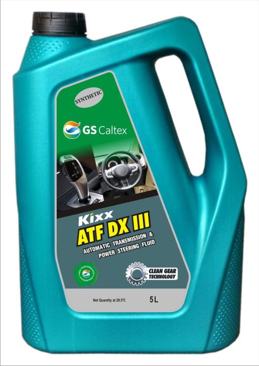 Gs Caltex Transmission Oil Kixx Atf Dx - Iii-5L | Daraz.com.np