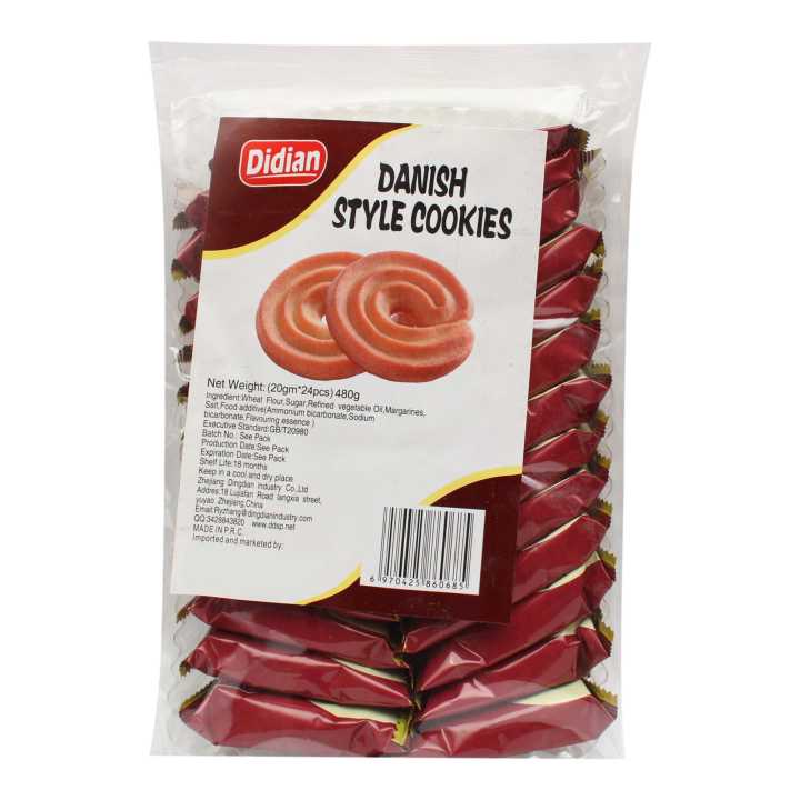 Didian Danish Style Cookies 480Gm | Daraz.com.np