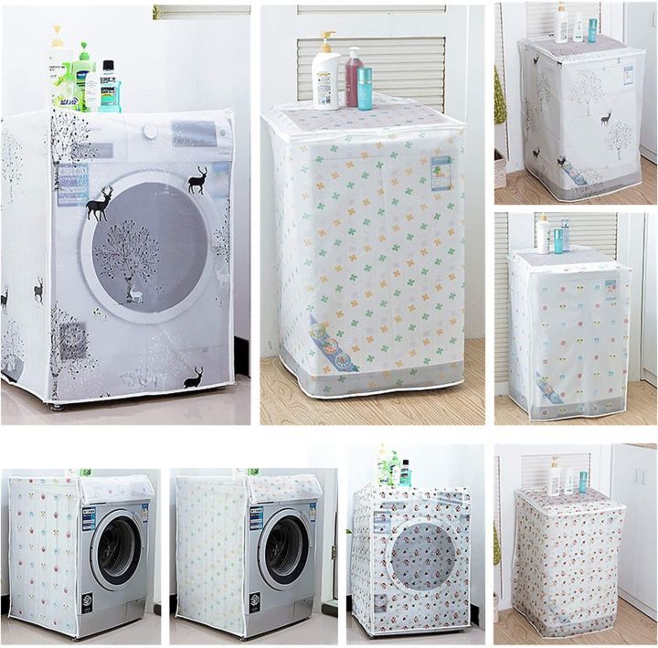 Front Loading Washing Machine Cover Waterproof Cover-1Pcs | Daraz.com.np