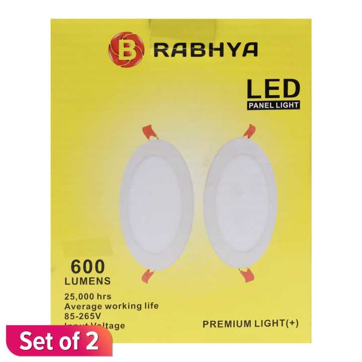 Rabhya LED 6 Watt Panel White Light Set Of 2 | Daraz.com.np