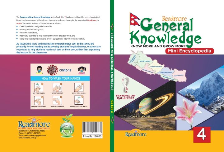 Readmore General Knowledge For Class 4 | Daraz.com.np