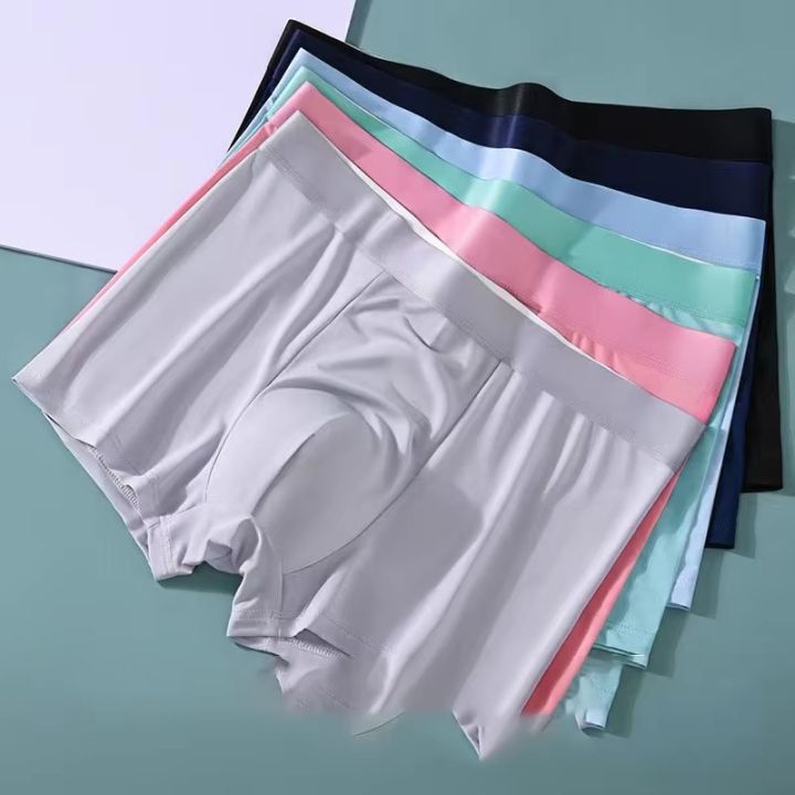 Pack of 3 Ice Silk Man Underwear Boxer Metal Fiber Antistatic Men ...