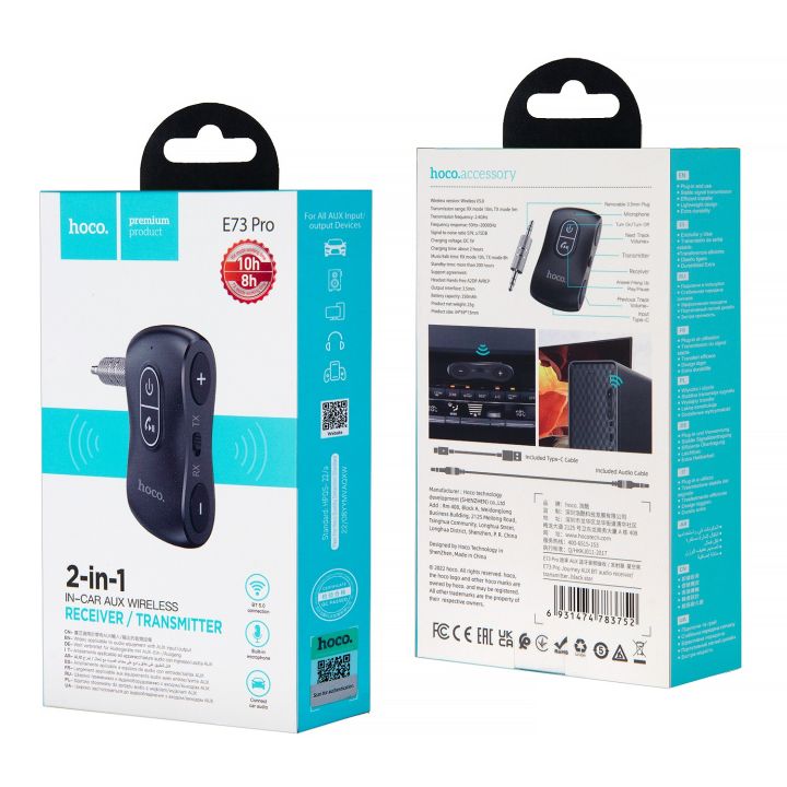 Hoco E73 Pro 2 in 1 In Car Aux Wireless Receiver / Transmitter | Daraz ...