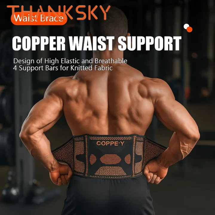 Pressure Belt 4-Spring Support Waist Support Belt Adjustable Posture ...