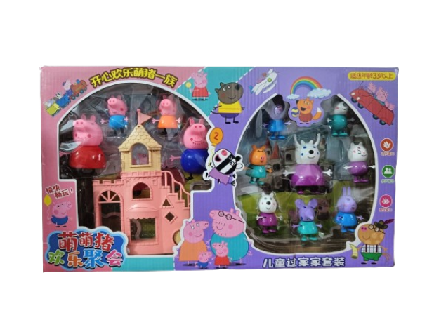 Peppa PIg House Collection | Daraz.com.np