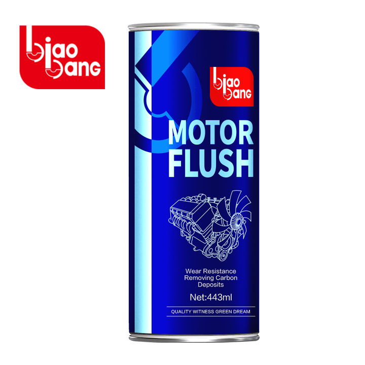 Motor Flush 443ML Biaobang 3-Minute Engine Cleaner Removes Carbon ...