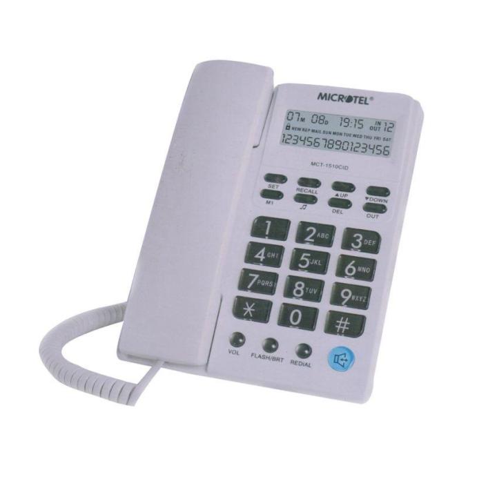 Microtel 1510 CID Landline Set | Daraz.com.np