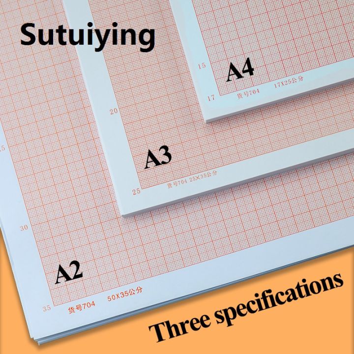 Sutuiying Standard A4/A3/A2 Calculation/Graph/Logarithmic/Coordinate ...