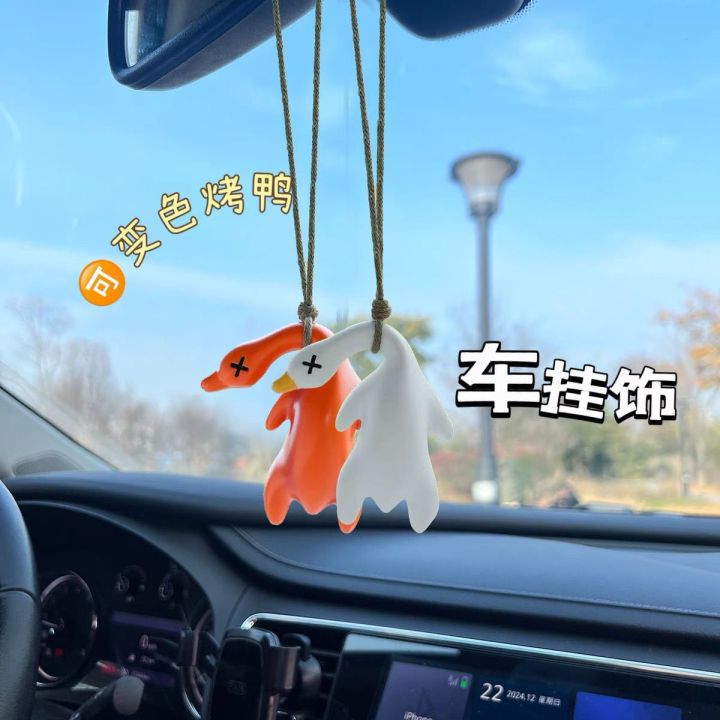 Car color-changing roast duck pendant, ultraviolet temperature and ...