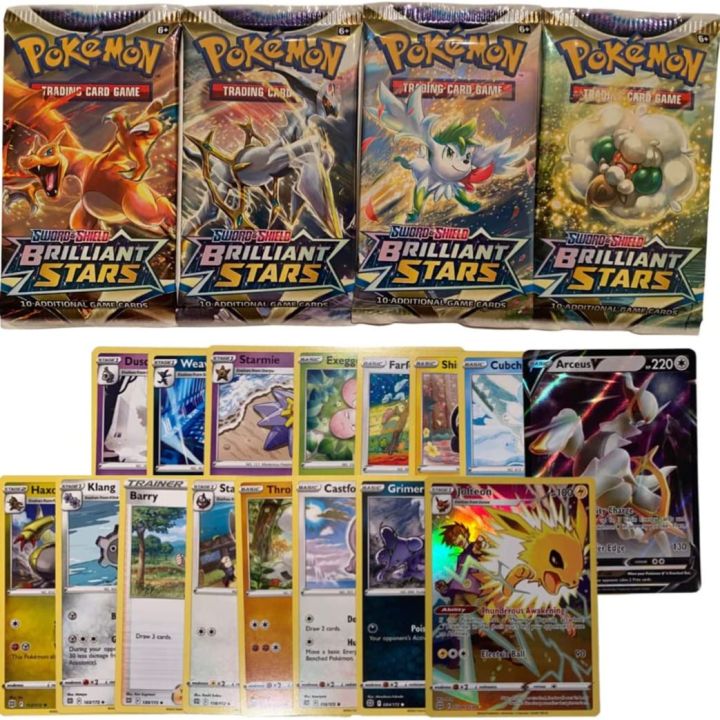 Pokemon 10 Booster Packs 77Cards | Daraz.com.np