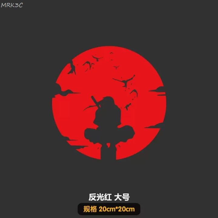 MRK3C Akatsuki Cloud From Anime Naruto Manga PVC Decal Uchiha Family ...