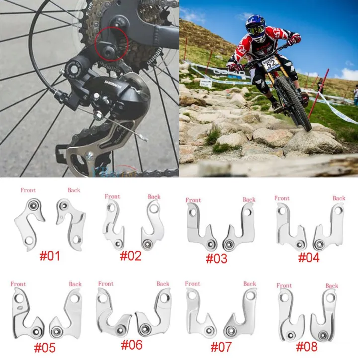 MTB Durable Frame Tail Drag Bike Derailleur Hanger Hook Aluminium Alloy ...