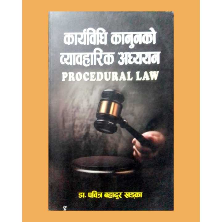 Procedual Law | Daraz.com.np: Buy Online at Best Prices in Nepal ...