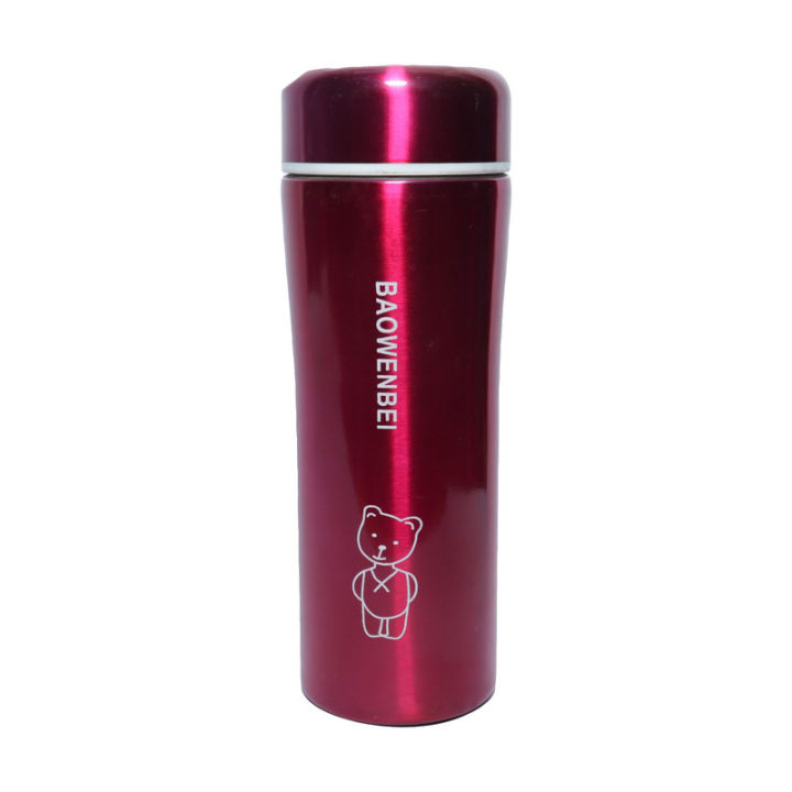 Maroon Stainless Steel Water Bottle 300ml | Daraz.com.np