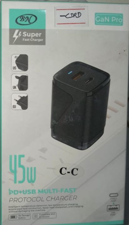 BN GaN Pro 45W PD+USB Multi-Fast Protocol Charger | Dual Port GaN ...