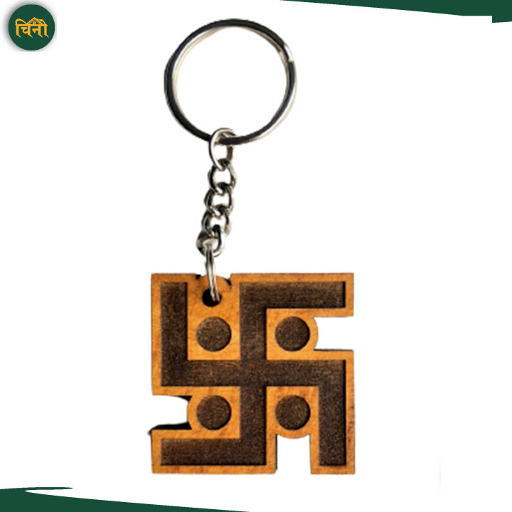 Wooden Engraved Swostik Keychain | Daraz.com.np