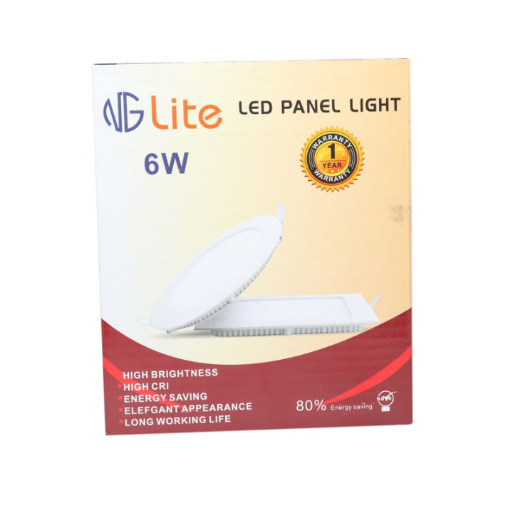White Color Led Panel Concil Light 6W | Daraz.com.np