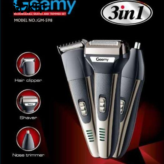 Scissors Set－G Razor Nose Repair 3 in 1 Geemy Rechargeable Hair Clipper ...