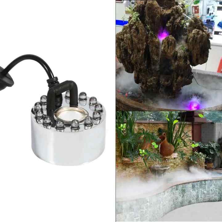 12 LED light Ultrasonic Mist Maker Fogger Water Fountain Pond Indoor ...
