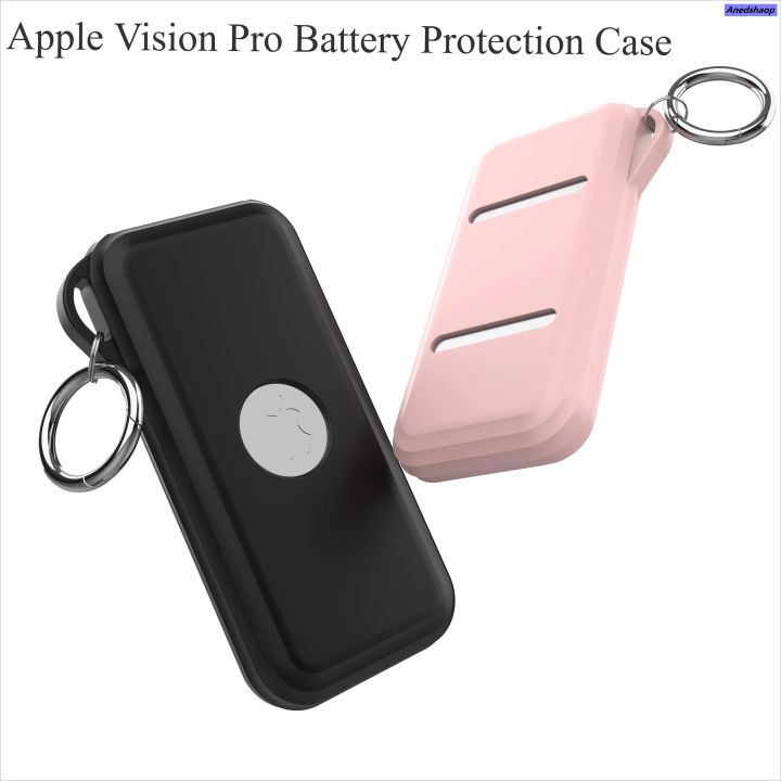 Anedshaop Suitable for Apple Vision Pro Battery Protection Case, Apple ...