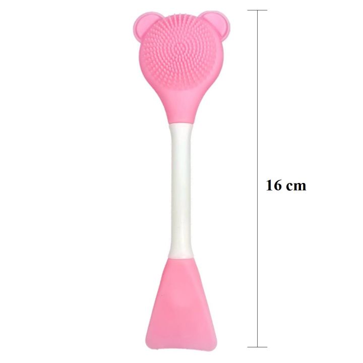 Double Headed Silicone Face Mask Brush Applicator | Daraz.com.np
