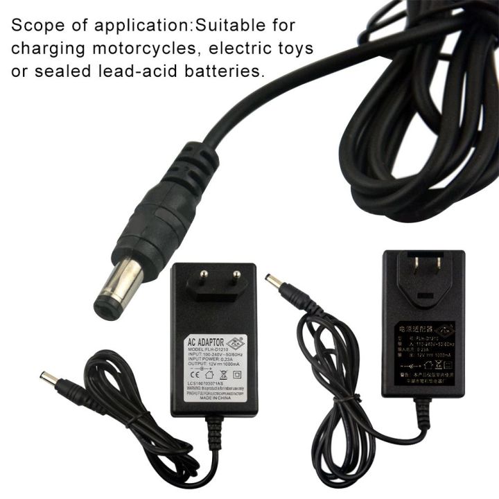High Quality 12V 1000mA U.S. British European Standard 6V 500mA Stroller Charger FLH-D0605 Power ...