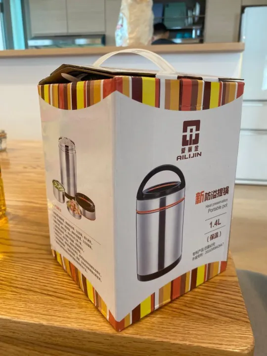 Ailijin Stainless Steel Heat Preservation Portable Insulation Hot Pot ...