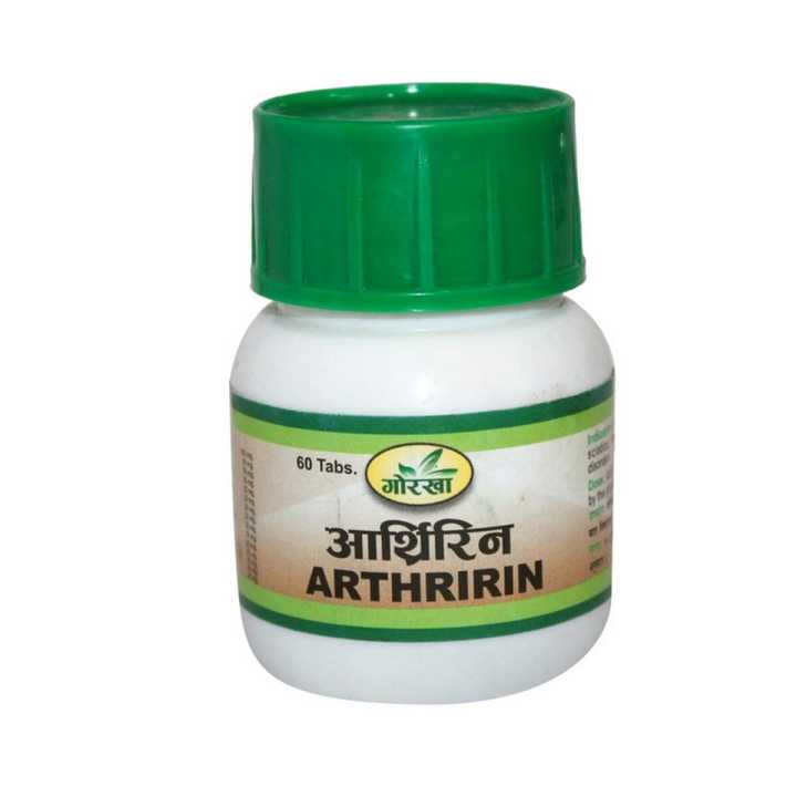 Arthririn 60 Tabs | Daraz.com.np